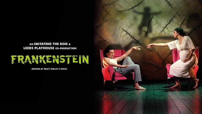 frankenstein headgate